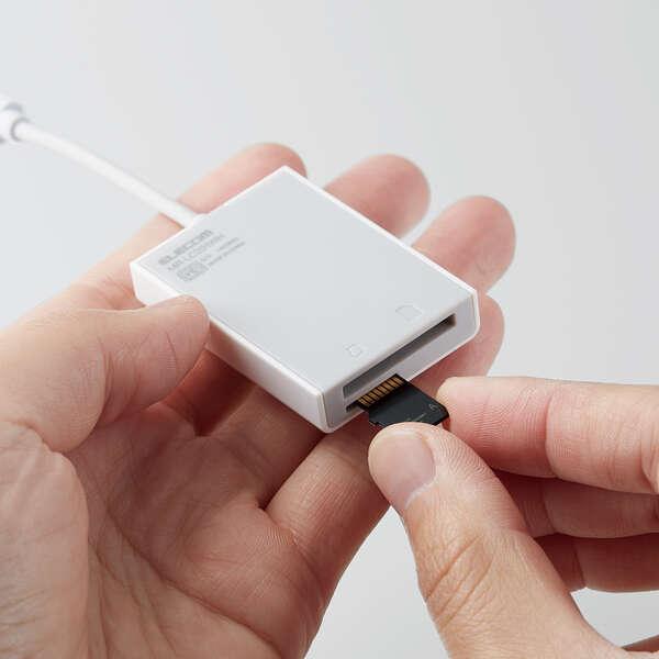 ELECOM エレコム ELECOM カードリーダー Lightning SD+microSD対応 Type-C変換アダプタ付属 7cm MR-LC201WH Lightningコネクタ ...