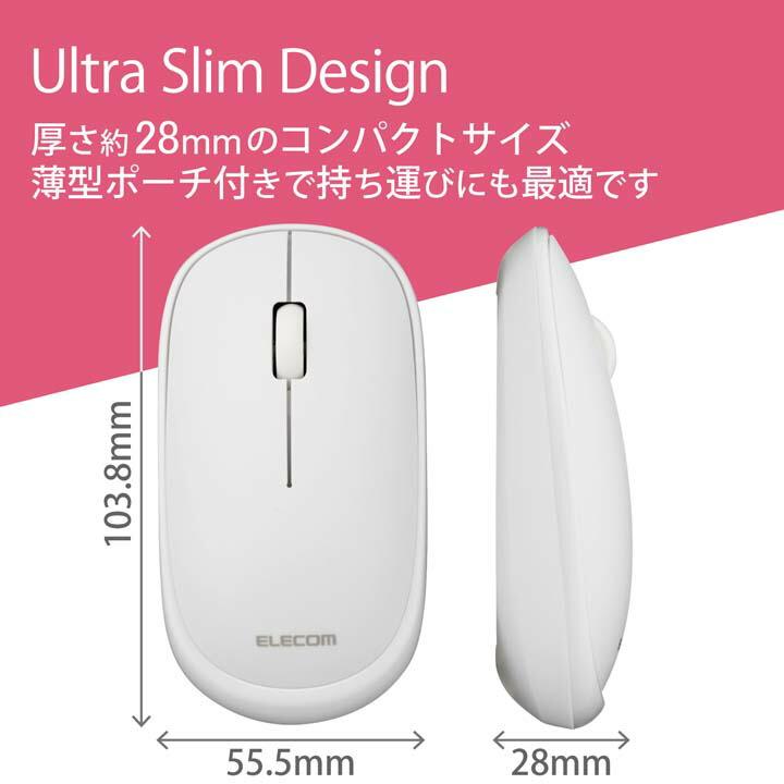 ELECOM エレコム M-TM10UBWH 巻取り式 有線マウス “Slint”3ボタン 厚さ約28mmの薄型設計｜R｜ : 商材館 Yahoo!店 - 通販 - Yahoo!ショッピング