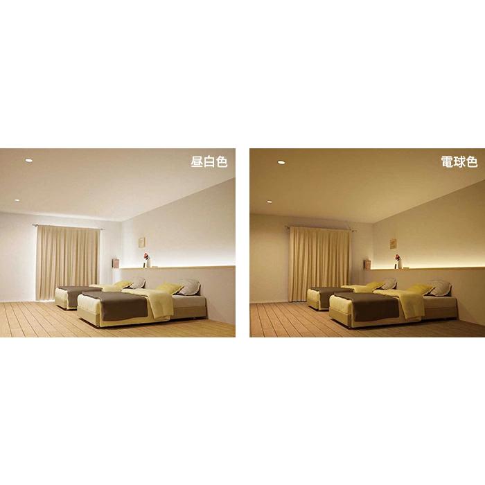 ODELIC OD261079R オーデリック 昼白色 / 電球色 LEDダウンライト 光色切替調光タイプ 白熱灯60W相当 φ100 調光器別売｜SALE｜ : 商材館 Yahoo!店 ...