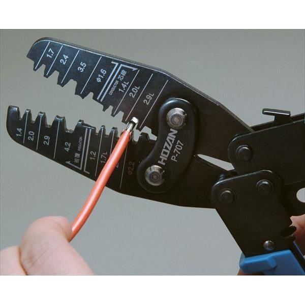 HOZAN P-707 ホーザン 圧着工具 : 商材館 Yahoo!店 - 通販 - Yahoo!ショッピング