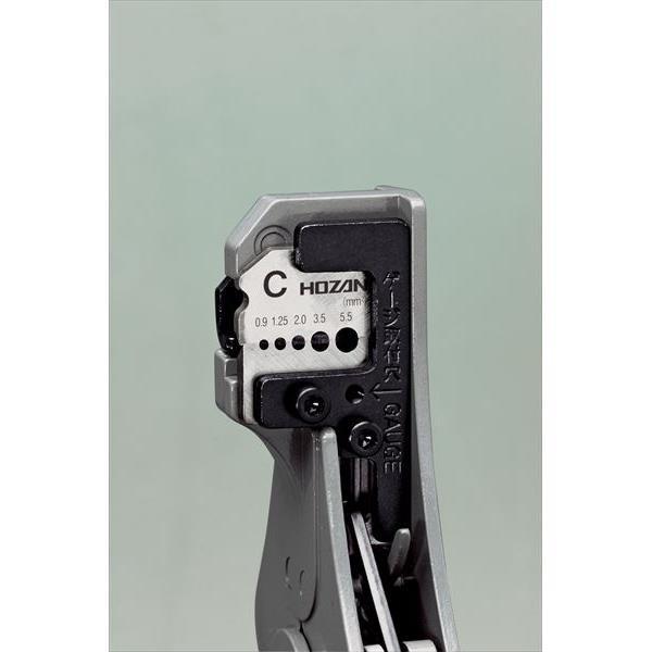 HOZAN P-90-C ホーザン ワイヤーストリッパー : 商材館 Yahoo!店 - 通販 - Yahoo!ショッピング