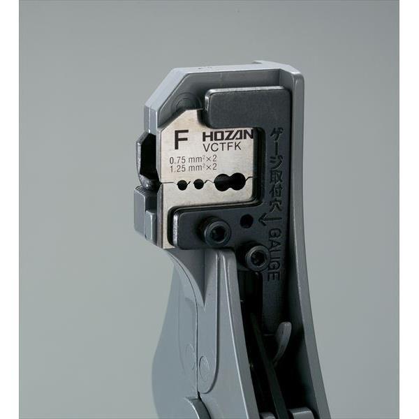 HOZAN P-90-F ホーザン ワイヤーストリッパー : 商材館 Yahoo!店 - 通販 - Yahoo!ショッピング