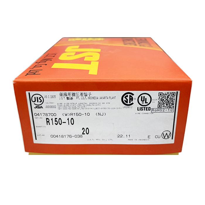 R150-10 20個セット 日本圧着端子 ( JST ) 裸圧着端子 丸形端子（R形） R15010 : 商材館 Yahoo!店 - 通販 ...