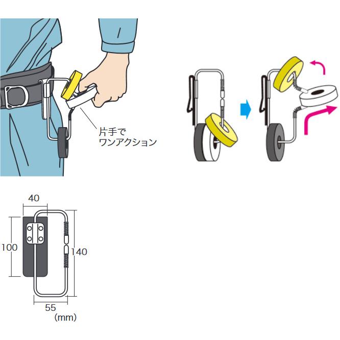 在庫アリ 即納｜TH-3 テープホルダー クリップ型 ジェフコム ( JEFCOM ) TH3 ループ状ホルダーで使いたいテープがすぐ取り出せる : 商材館 Yahoo!店 - 通販 ...