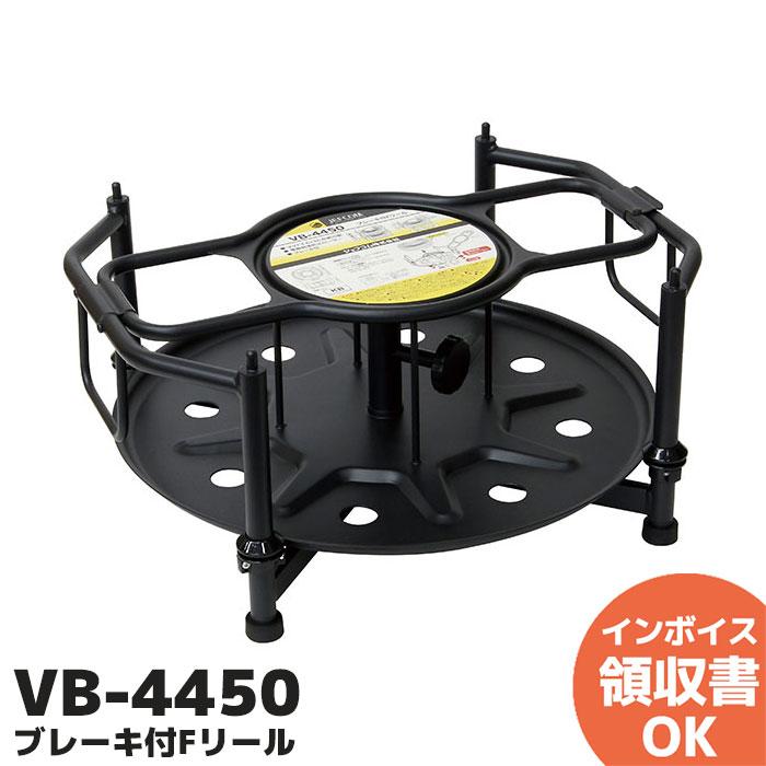ジェフコム VB-4450 デンサン ブレーキ付Fリール :VB4450:商材館 Yahoo!店 - 通販 - Yahoo!ショッピング