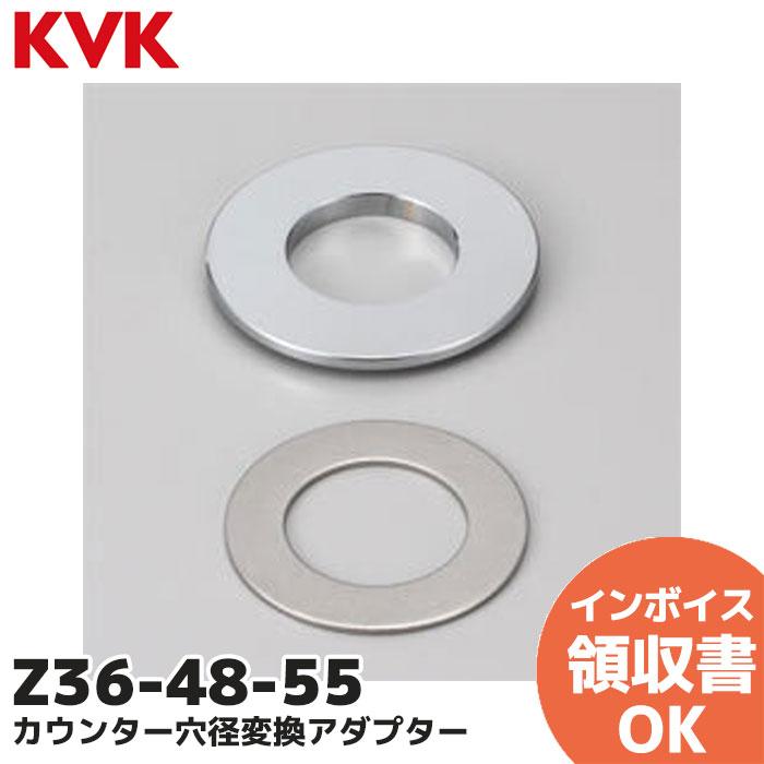 KVK Z36-48-55 (ケーブイケー) カウンター穴変換アダプター : 商材館 Yahoo!店 - 通販 - Yahoo!ショッピング