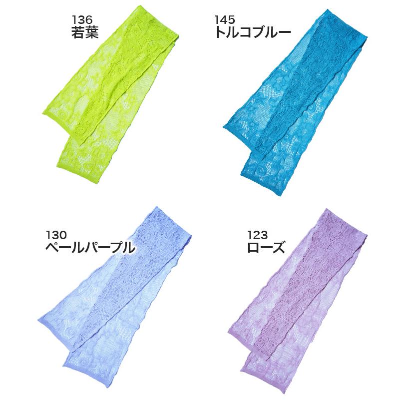 コットン ストール スカーフ マフラー 春 夏 UVカット 冷感 薄手 : 1-16248 : dencho Yahoo!店 - 通販 - Yahoo!ショッピング