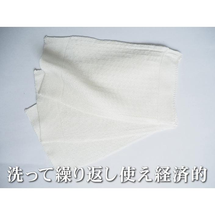 インナー マスク シルク100％ 3枚入 インナーマスク 肌荒れ 保湿 敏感肌 乾燥肌 喉 日本製 呼吸が楽 肌荒れしない 肌荒れ防止 洗えるアトピー 蒸れない 洗える : 1-16577 ...