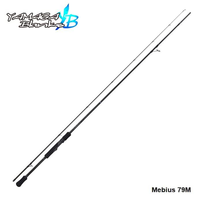 ヤマガブランクス メビウス 79M YAMAGA BLANKS Mebius : ポタリング&フィッシングdenden - 通販 - Yahoo!ショッピング