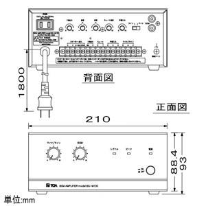 TOA BGMアンプ 3入力 30W 2U ミュート機能付 BG-M130 : 電材堂ヤフー店 - 通販 - Yahoo!ショッピング