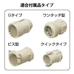 未来工業 PF管 ミラフレキSS 外径Φ23.0mm 内径Φ16mm 長さ50m グレー MFS-16H : 電材堂ヤフー店 - 通販 - Yahoo!ショッピング