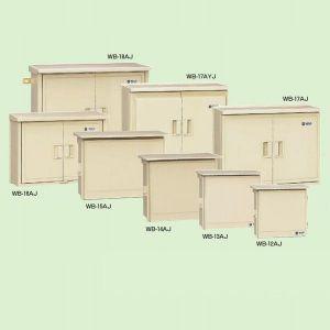 未来工業 ウオルボックス プラスチック製防雨スイッチボックス ヨコ型 屋根付 ダークグレー WB-14ADG : 0000000050257 : 電材堂ヤフー店 - 通販 - Yahoo!ショッピング