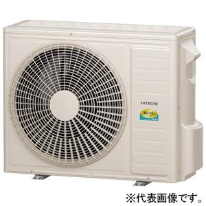 日立 パッケージエアコン てんかせ2方向 空冷ヒートポンプ式 冷暖タイプ シングルタイプ 80型(3.0馬力相当) 三相200V RCID-GP80RGH7 : 電材堂ヤフー店 - 通販 ...