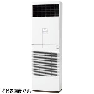 日立 パッケージエアコン ゆかおき 空冷ヒートポンプ式 冷暖タイプ シングルタイプ 56型(2.3馬力相当) 三相200V RPV-GP56RGH5 : 電材堂ヤフー店 - 通販 ...