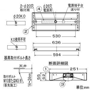 三菱 ベースライト Myシリーズ 20形 直付形 下面開放タイプ 3200lm 白色 MY-X230230/WAHZ : 電材堂ヤフー店 ...