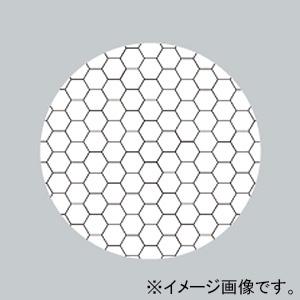 遠藤照明 ハニカムルーバー 3000TYPE用 RB-581B : 電材堂ヤフー店 - 通販 - Yahoo!ショッピング