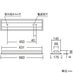遠藤照明 LEDベースライト LEDZ SDシリーズ 20形 埋込・下面開放形 W150 一般タイプ 1800lm 非調光タイプ Hf16W× ...