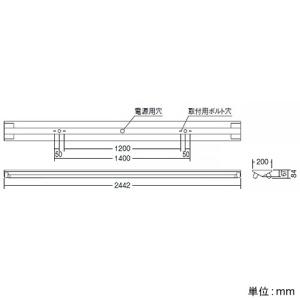 遠藤照明 LEDベースライト 110Wタイプ 直付型 逆富士形2灯用 調光 ナチュラルホワイト(4000K) ERK9121W+FAD-531W*2 : 電材堂ヤフー店 - 通販 ...