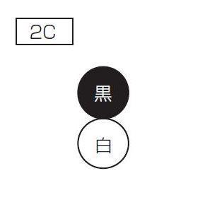 テイコク ビニルキャブタイヤ丸型コード 2心 2.0mm2 100m巻 灰色 VCTF2.0SQ*2Cハイ*100m : 電材堂ヤフー店 - 通販 - Yahoo!ショッピング