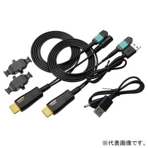 関西通信電線 4K/60P対応 Full Fiber HDMI2.0 L=50m FULLFIBERHDMIL50M : 電材堂ヤフー店 ...