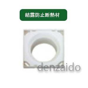 バクマ工業 樹脂製角型レジスター 自然給気用 標準型 壁面取付用 アイボリー RE-100JFK : 電材堂ヤフー店 - 通販 - Yahoo!ショッピング