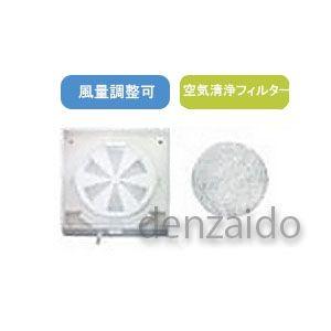 バクマ工業 樹脂製角型レジスター 自然給気用 標準型 壁面取付用 アイボリー RE-150JF : 電材堂ヤフー店 - 通販 - Yahoo!ショッピング