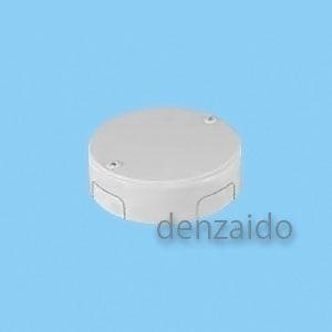 外山電気 ケース販売 5個セット ジャンクションボックス A型(丸型) ミルキーホワイト メタルモール付属品 Y152_set ...