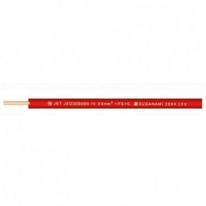 菅波電線 600Vビニル絶縁電線 より線 2.0mm2 300m巻 赤 IV2SQアカ×300m : 電材堂ヤフー店 - 通販 - Yahoo!ショッピング