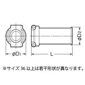 未来工業 コンビネーションカップリング PF管42mm⇔VE管42mm接続用 ベージュ FPVE-42 : 電材堂ヤフー店 - 通販 - Yahoo!ショッピング