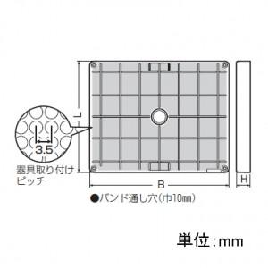 未来工業 ポリ台 取付自在型 照明器具取付用プラスチック絶縁台 ヨコ長 170mm×190mm ベージュ POWF-1719J : 電材堂ヤフー店 - 通販 - Yahoo!ショッピング
