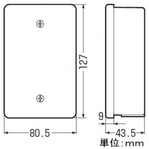 未来工業 露出スイッチボックス カブセ蓋付き VE14・16用 ベージュ PVR16-1PJ : 電材堂ヤフー店 - 通販 - Yahoo ...