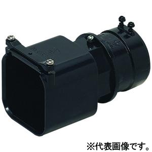 未来工業 コンビネーションカップリング 難燃性 カクフレキ30⇔ライニング鋼管28・鋼管(SGP)25A 防水リング付 KFEGL-30D ...