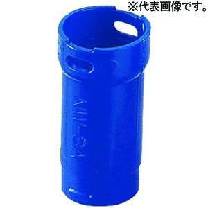 未来工業 インサート・アダプタ カラー・ヘッダーインサート(断熱材・PC板用)用 W3/8用 青 NW-3AB : 電材堂ヤフー店 - 通販 ...