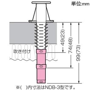 未来工業 インサート・アダプタ カラー・ヘッダーインサート(断熱材・PC板用)用 W3/8用 赤 NW-3AR : 電材堂ヤフー店 - 通販 ...