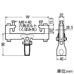 未来工業 ビームラックル H形鋼・C形鋼組み合わせ用 電気亜鉛めっき仕様 適合ボルトW1/2 適合鋼材幅90〜155mm SGB-15-4 : 電材堂ヤフー店 - 通販 - Yahoo!ショッピング