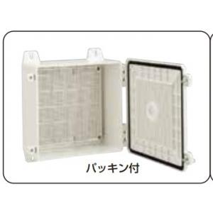 未来工業 防犯カメラ取付四角ボックス ポールバンド金具付き ミルキーホワイト PV4B-2010FPM : 電材堂ヤフー店 - 通販 - Yahoo!ショッピング