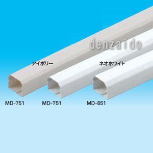 因幡電工 スリムダクトMD室内用 配管化粧カバー 75タイプ ネオホワイト MD-751W : 電材堂ヤフー店 - 通販 - Yahoo!ショッピング