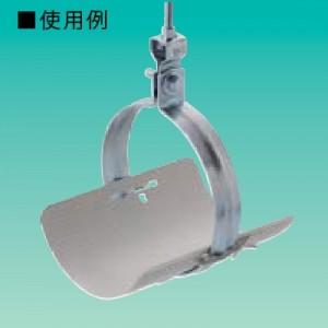 因幡電工 保温材保護プレート 吊りバンド用 TB-HGL : 電材堂ヤフー店 - 通販 - Yahoo!ショッピング