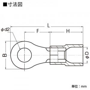 ニチフ 銅線用 絶縁被覆付圧着端子 (TMEV R形)丸形 100個入 黄色 TMEV0.3-3.5-YEL : 4521989015930-100 : 電材堂ヤフー店 - 通販 ...