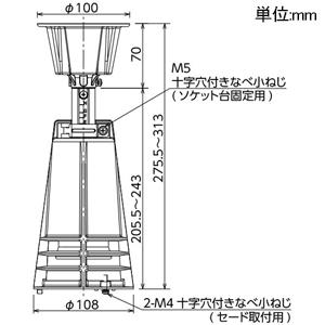 岩崎電気 配光可変形ホルダ E39ソケットタイプ 直付灯 屋内専用 下向き専用 O39-006P : 電材堂ヤフー店 - 通販 - Yahoo!ショッピング