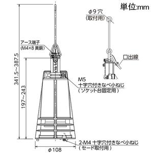 岩崎電気 配光可変形ホルダ E39ソケットタイプ 懸垂灯 屋内専用下向き専用 O39-K6 : 電材堂ヤフー店 - 通販 - Yahoo!ショッピング