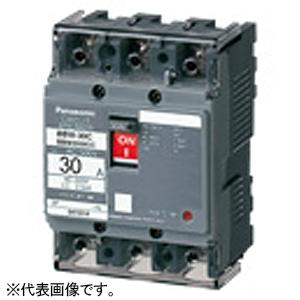 パナソニック サーキットブレーカ BBW-30C型 2P2E 5A 端子カバー付 BBW25CCK : 電材堂ヤフー店 - 通販 - Yahoo!ショッピング