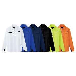 アイトス 長袖ポロシャツ AZITO LLサイズ ネイビー AZ_10608_008_LL : 電材堂ヤフー店 - 通販 - Yahoo!ショッピング