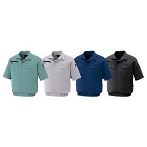 アイトス 空調服™ AZITOモデル 半袖ブルゾンタイプ 3Lサイズ シルバーグレー AZ_2998_003_3L : 4548413937712 : 電材堂ヤフー店 - 通販 - Yahoo ...