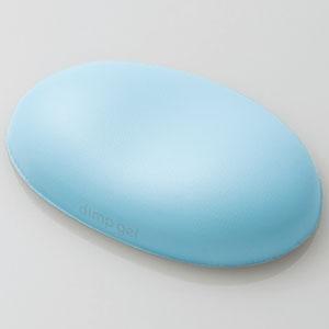 ELECOM（エレコム） リストレスト dimp gel ブルー MOH-DG01BU : 電材堂ヤフー店 - 通販 - Yahoo!ショッピング