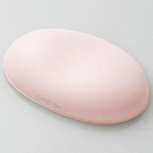 ELECOM リストレスト dimp gel ピンク MOH-DG01PN :4549550102452:電材堂ヤフー店 - 通販 - Yahoo!ショッピング