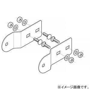 ネグロス電工 マルチ型接続金具 FRタイプ 適合ラック7FR 2個組 7FRFG2 : 電材堂ヤフー店 - 通販 - Yahoo!ショッピング