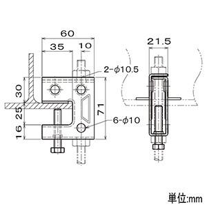 ネグロス電工 一般形鋼・リップみぞ形鋼用吊りボルト支持金具 W3/8 フランジ厚3〜24mm ステンレス鋼 S-HB1U : 電材堂ヤフー店 - 通販 - Yahoo!ショッピング