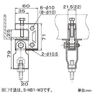 ネグロス電工 一般形鋼・リップみぞ形鋼用吊りボルト支持金具 W3/8・M10 フランジ厚3〜24mm ステンレス鋼 S-HB1-W3 : 電材堂ヤフー店 - 通販 - Yahoo!ショッピング