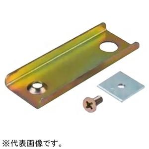 ネグロス電工 一般形鋼用管支持金具 パイラック Z-PH1・Z-PH1W・S-PH1・S-PH1W用 ステンレス鋼 S-PHAP1 : 電材堂ヤフー店 - 通販 - Yahoo!ショッピング